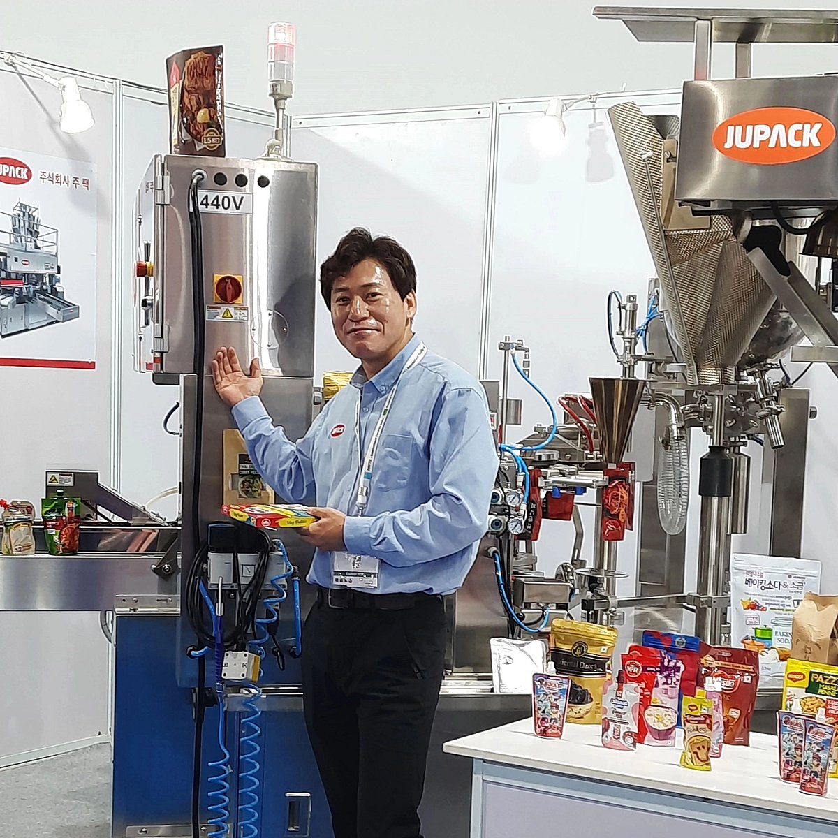 Jupack, a Korean packaging company, displayed its newest technology at ...
