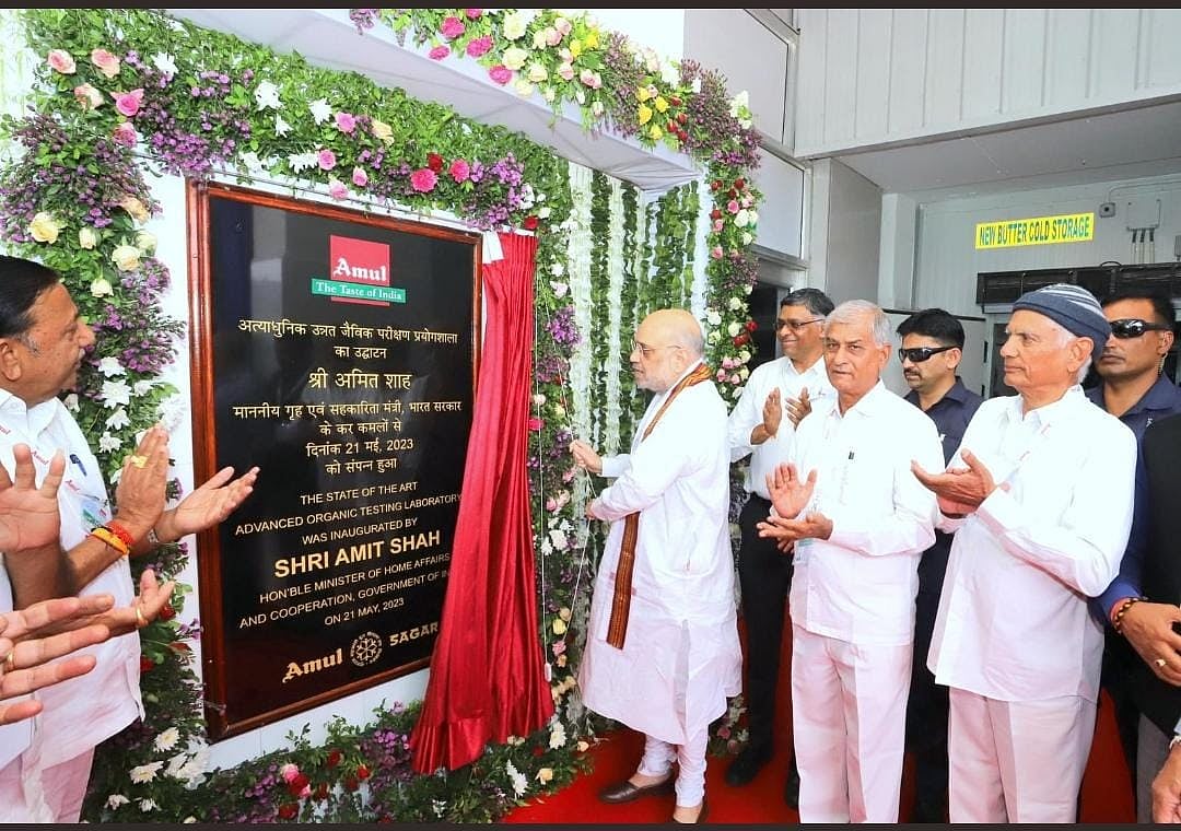 Amit Shah inaugurates advanced organic testing laboratory at Amul Fed ...