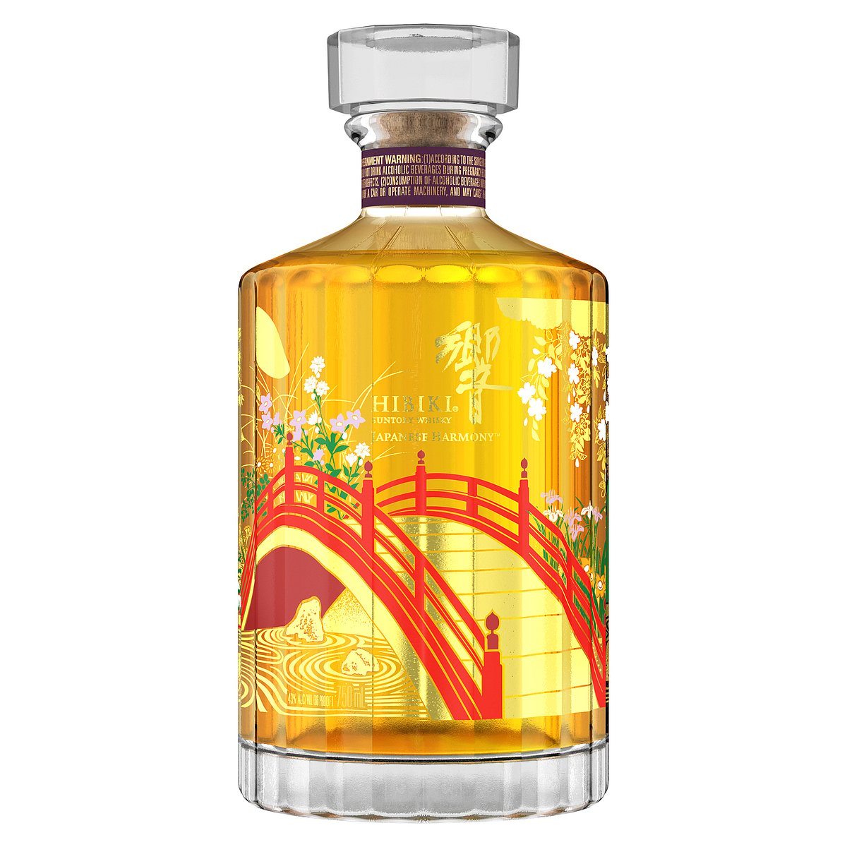 The House of Suntory marks a century of pioneering Japanese Spirit with ...