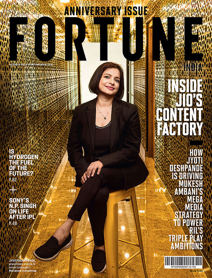 Fortune India: Business News, Strategy, Finance and Corporate Insight