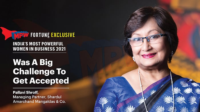 Fortune India: Business News, Strategy, Finance and Corporate Insight