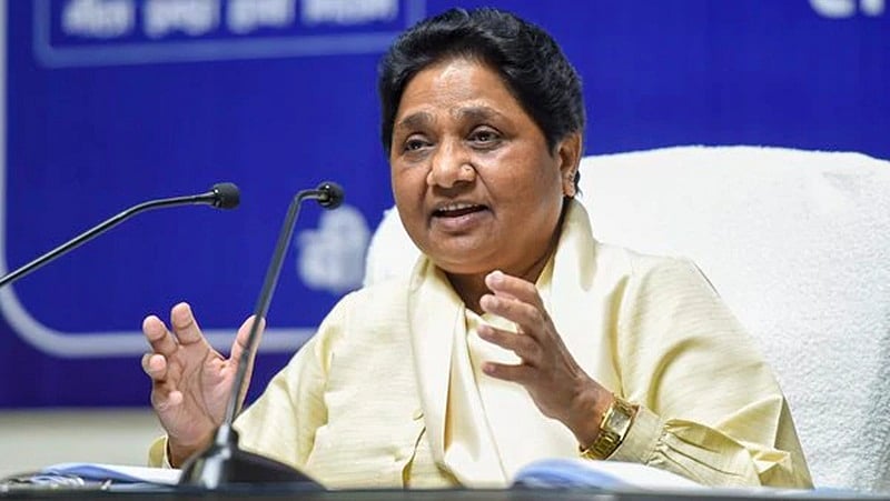 Mayawati Birthday Special: Lesser known facts about the four time Chief ...