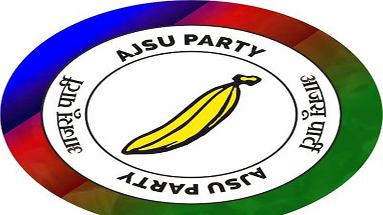 Jharkhand: AJSU releases manifesto for upcoming assembly polls