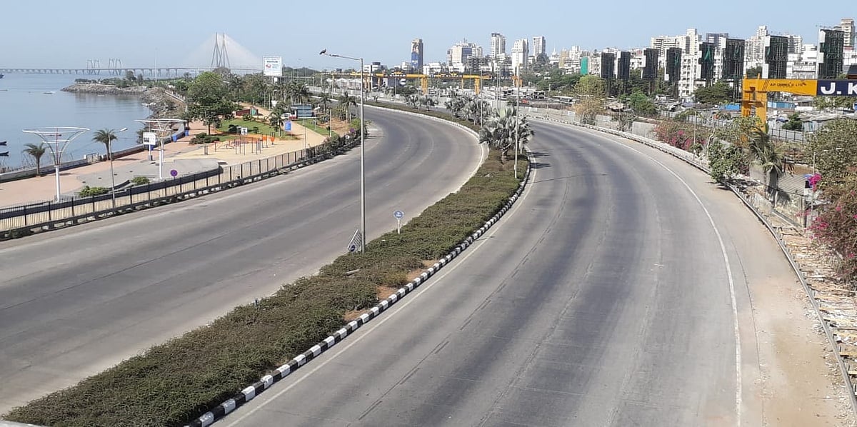 Mumbai: MSRDC soon to appoint Authority engineer to look after work of ...