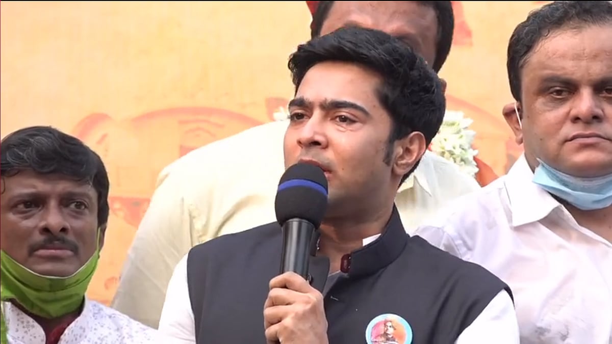 Trinamool Congress to abstain from vice presidential election, says ...