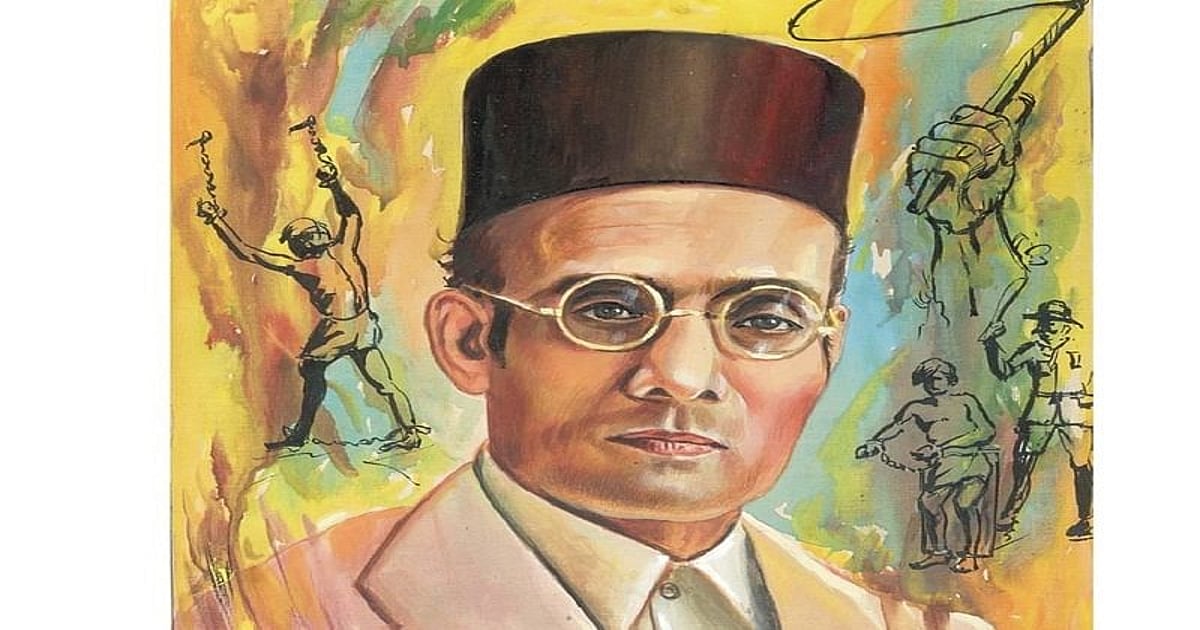 Karnataka Savarkar Flew Out Of Jail On Birds Says Book For Class 8 Karnataka Savarkar Flew Out Of Jail On Birds Says Book For Class 8