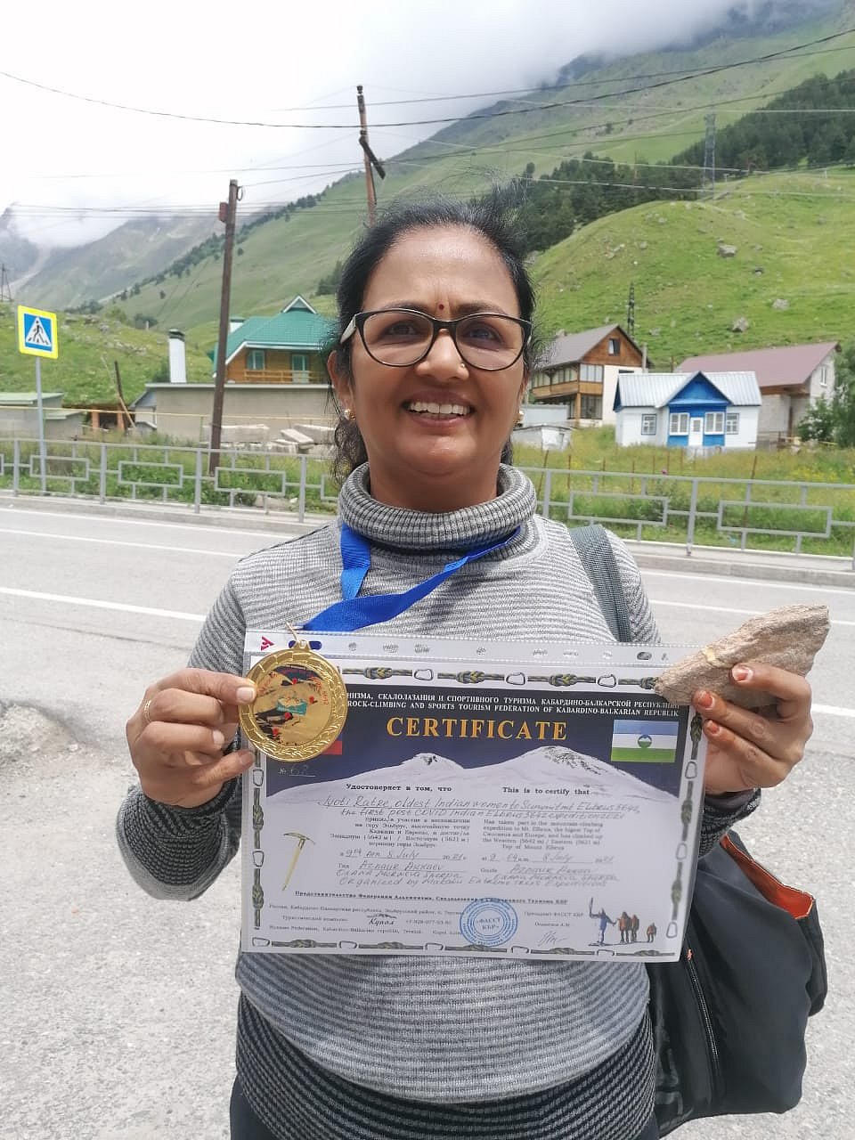 Bhopal Jyoti Ratre Becomes Oldest Indian Woman To Scale Mt Elbrus