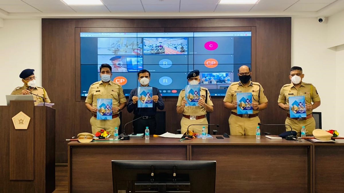 Mira Bhayander: MBVV Police pass with flying colours shows annual ...