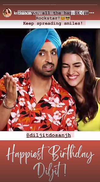 Diljit Smile