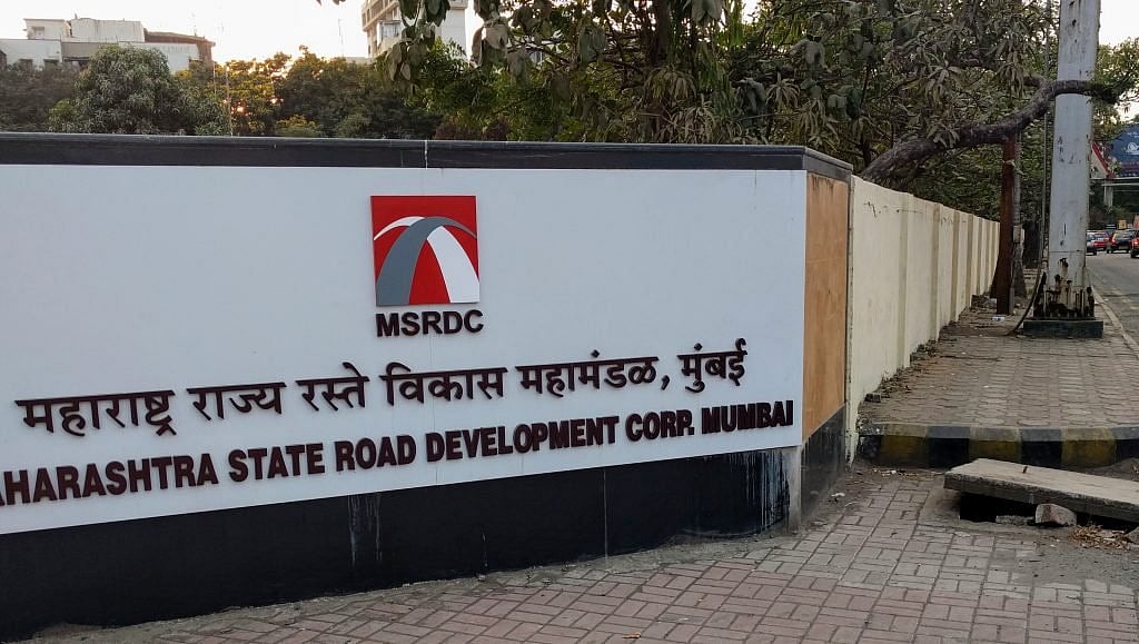 MSRDC invites bids for appointment of consultants for two expressways