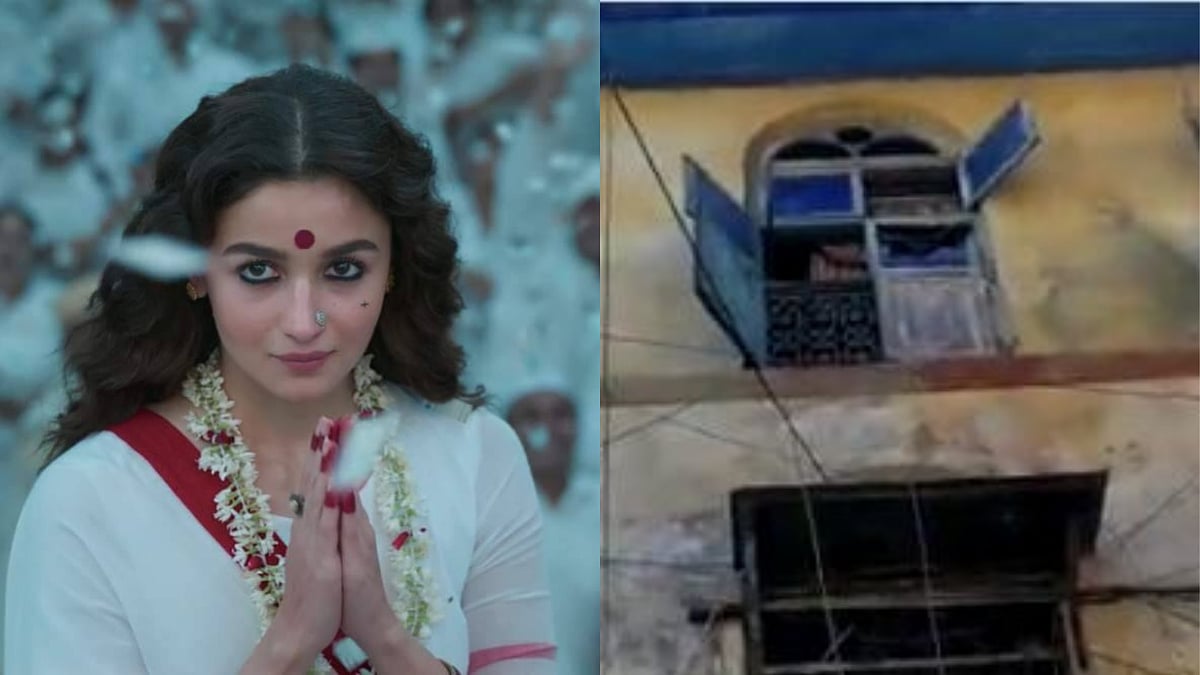 Watch: Step inside the REAL Gangubai Kathiawadi's residence at Mumbai's ...