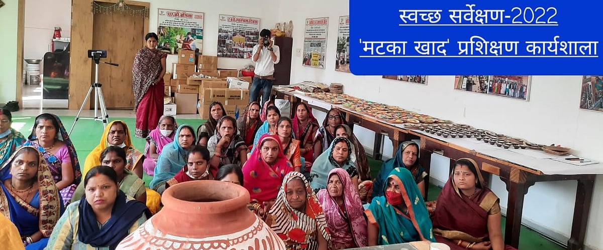 Sagar: Women given tips on making manure from garbage