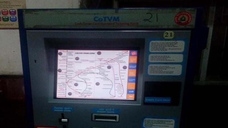 Mumbai: Central Railway restarts ATVM service for passengers