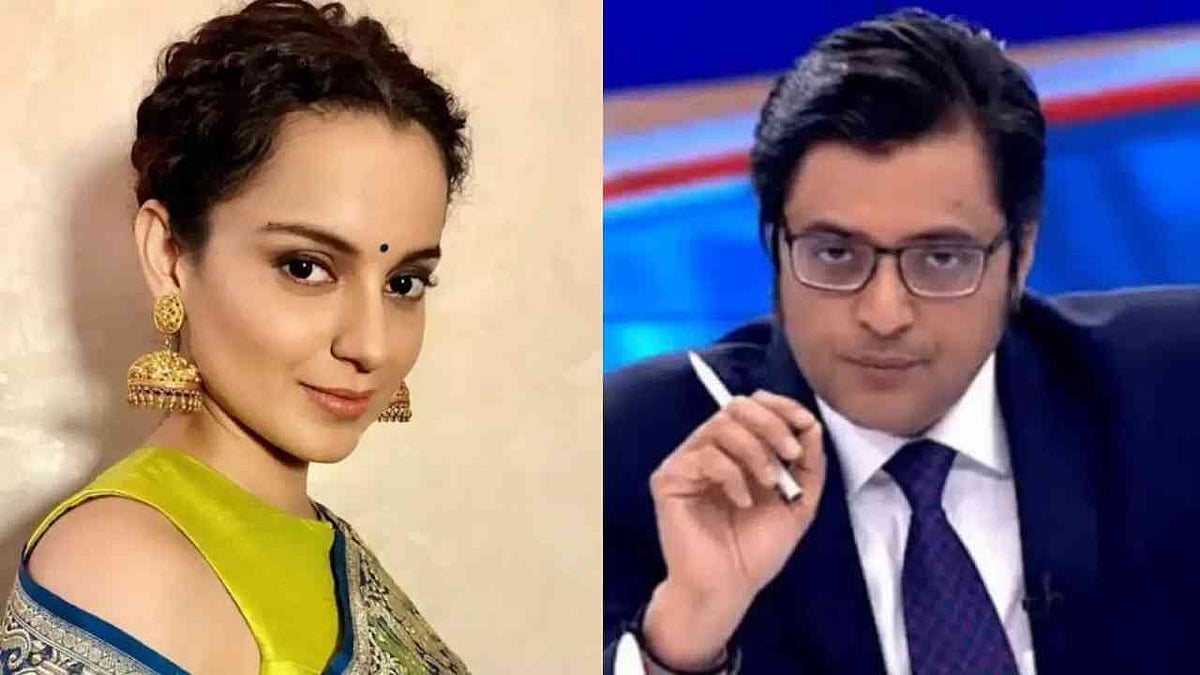 Maharashtra Assembly gives more time to panel for report on notices against Arnab Goswami ...