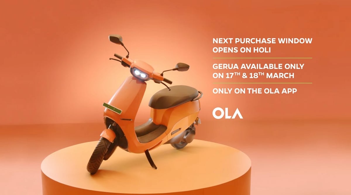 Want to purchase Ola S1 Pro in Holi colours? 'Gerua' shade to be ...