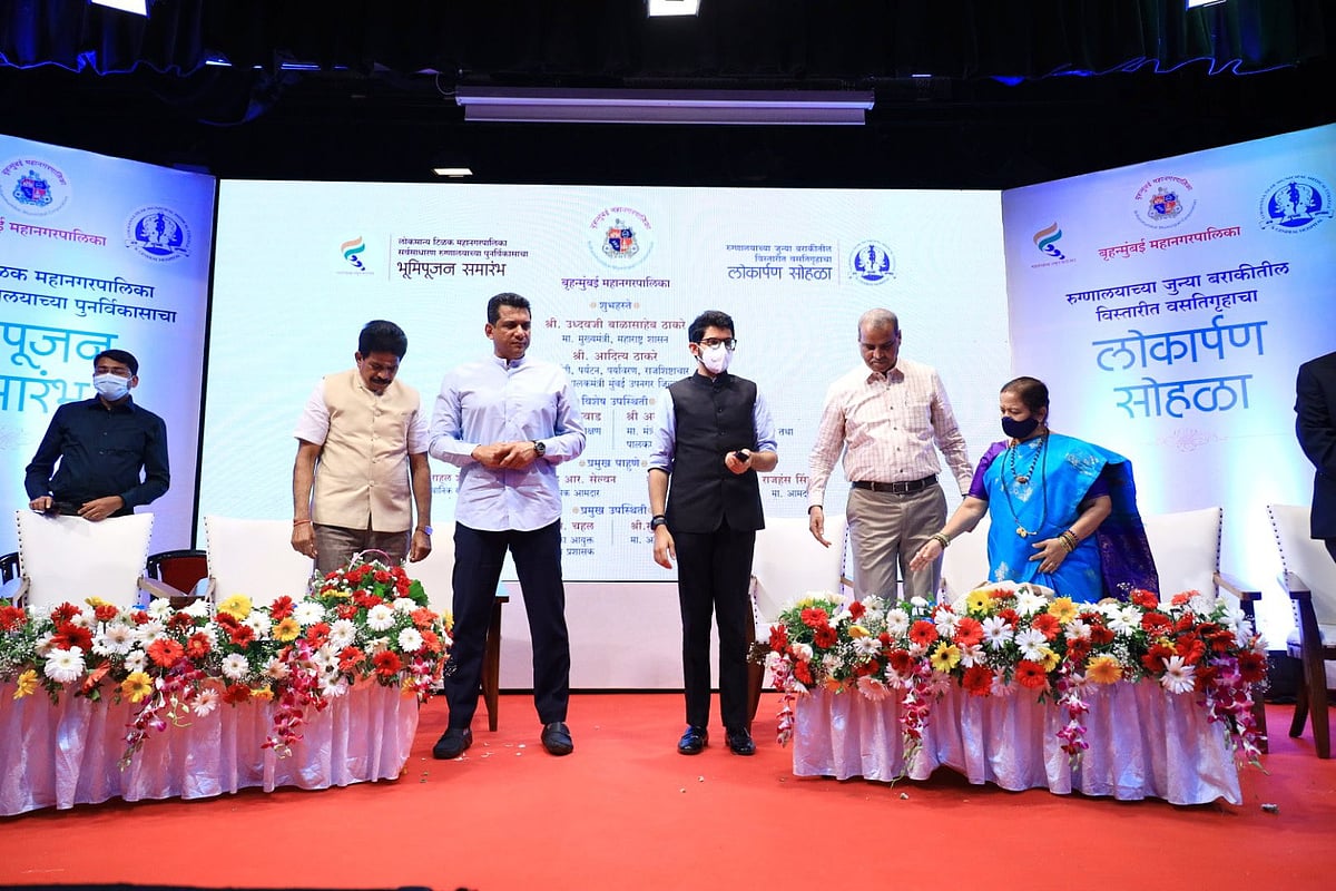 Mumbai: Aaditya Thackeray flags off redevelopment of Sion hospital