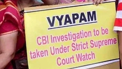 Vyapam case: Court sentenced five people to 7 years jail term for ...