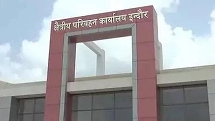 Indore: DCP writes to RTO to decide routes for e-rickshaws in city