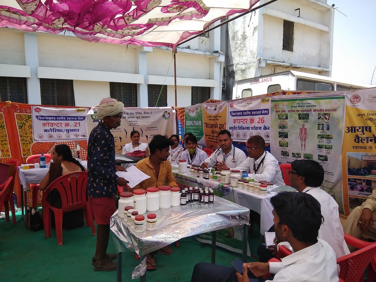 Alirajpur: 1042 people avail health camp benefits