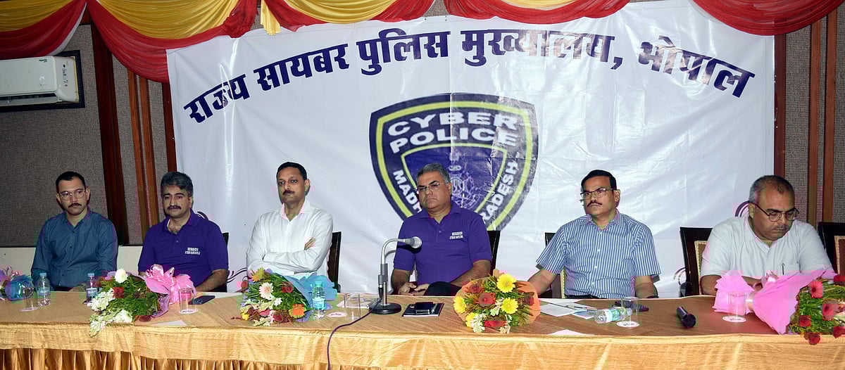 Bhopal: Incorporate security warning feature in software, ADG tells ...