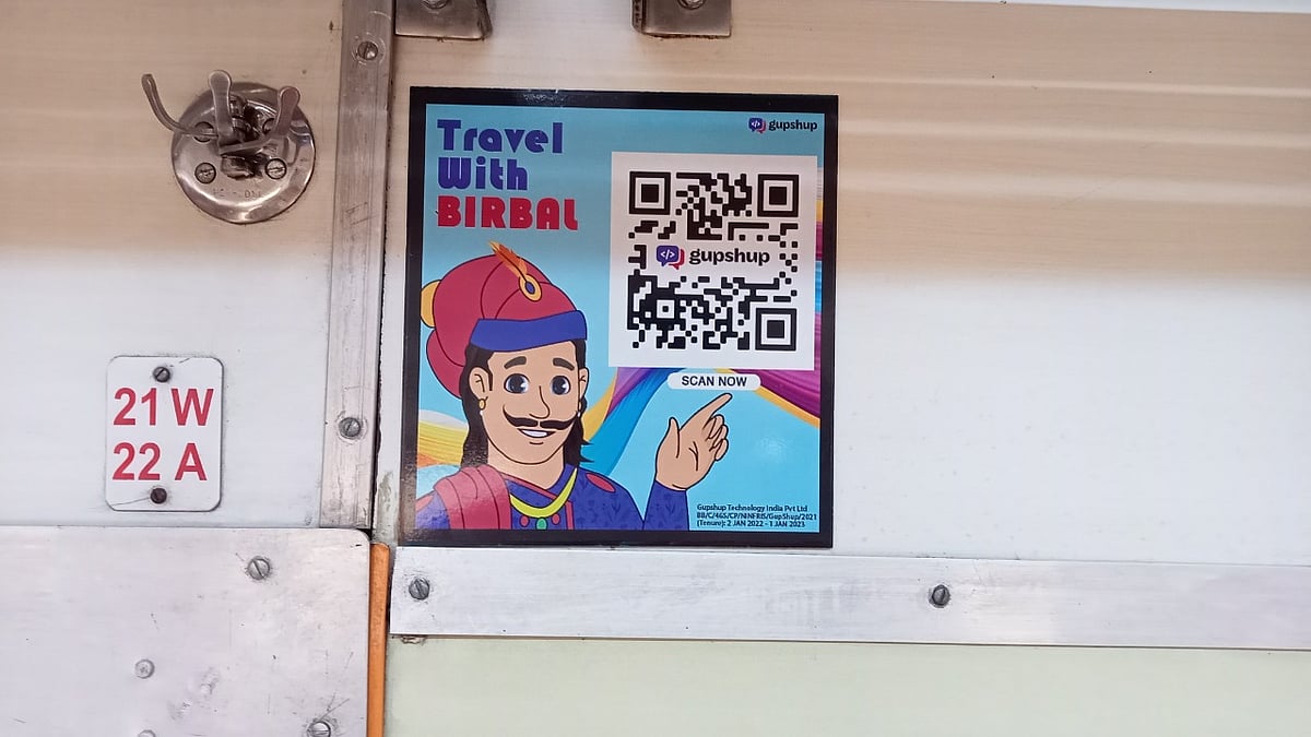 Scan QR code in Deccan Queen to know about the history of train and ...