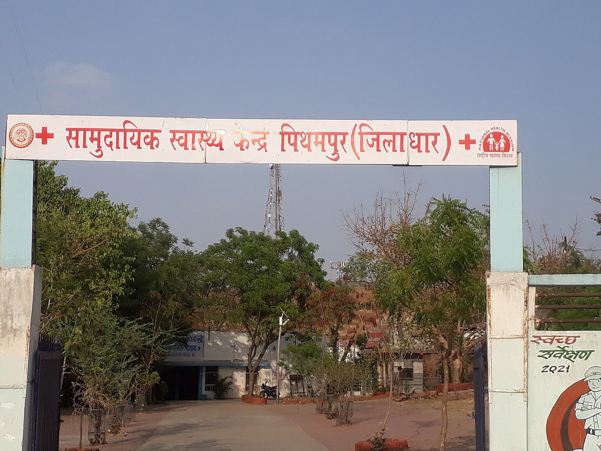 Madhya Pradesh: Pithampur community health centre renovated but still ...