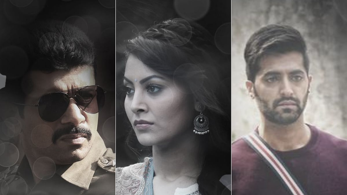 'Dil Hai Gray' first look posters out; Vineet Kumar Singh, Akshay ...