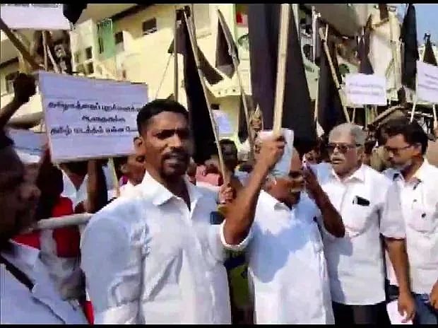 Protestors Greet Tamil Nadu Governor With Black Flags During Mayiladuthurai Visit Over NEET Bill protestors-greet-tamil-nadu-governor-with-black-flags-during-mayiladuthurai-visit-over-neet-bill