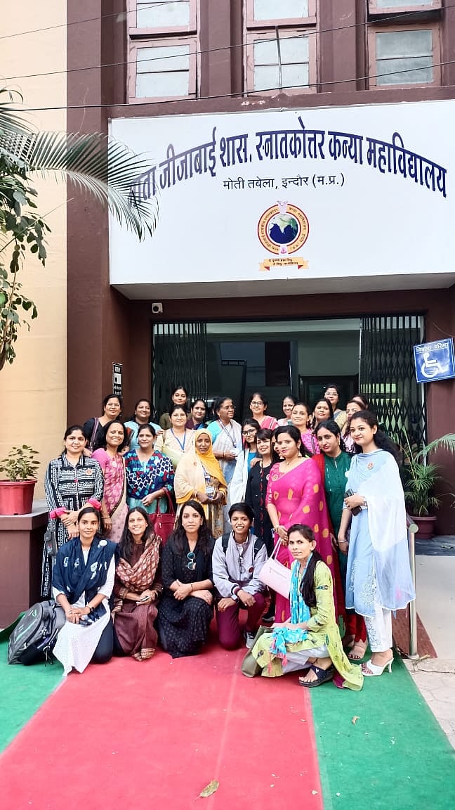Indore: In a first, NAAC sends all women team for inspecting Old GDC