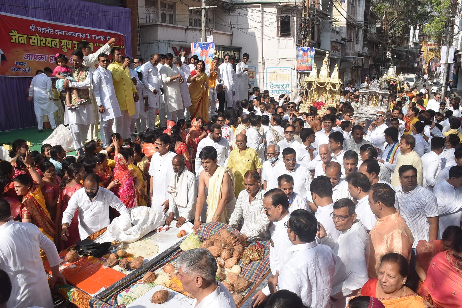 Digambar Jainism People