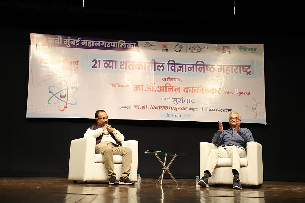 Youth need to take charge of research and development, says senior ...