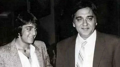Sunil Dutt And Nargis Wedding