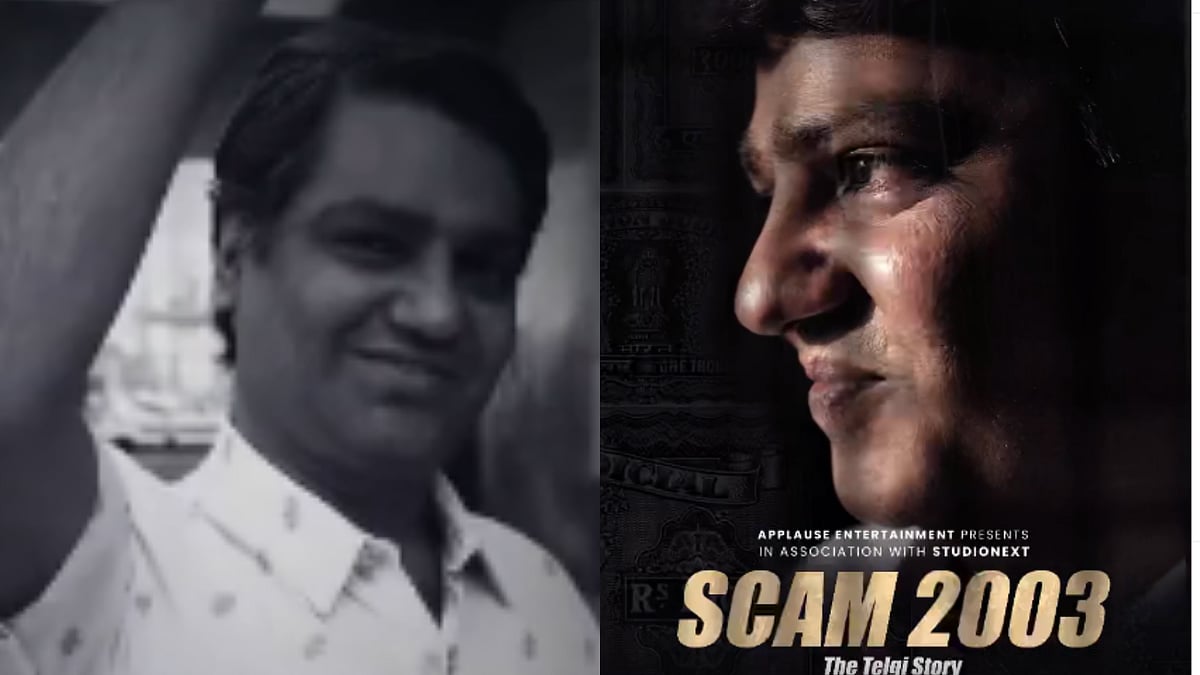 Gagan Dev Riar to headline Hansal Mehta's 'Scam 2003: The Telgi Story ...