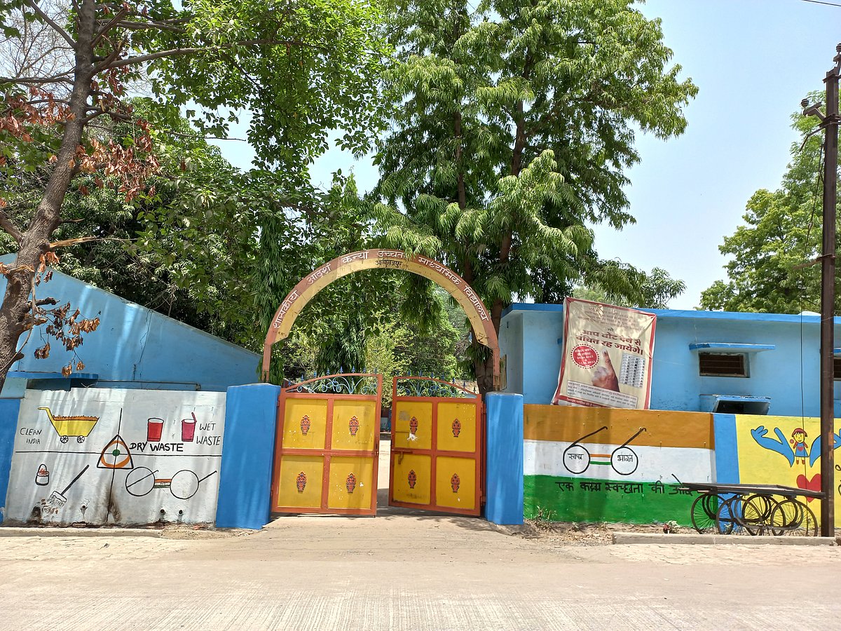 Alirajpur: In-charge principal appoints unqualified visiting faculties