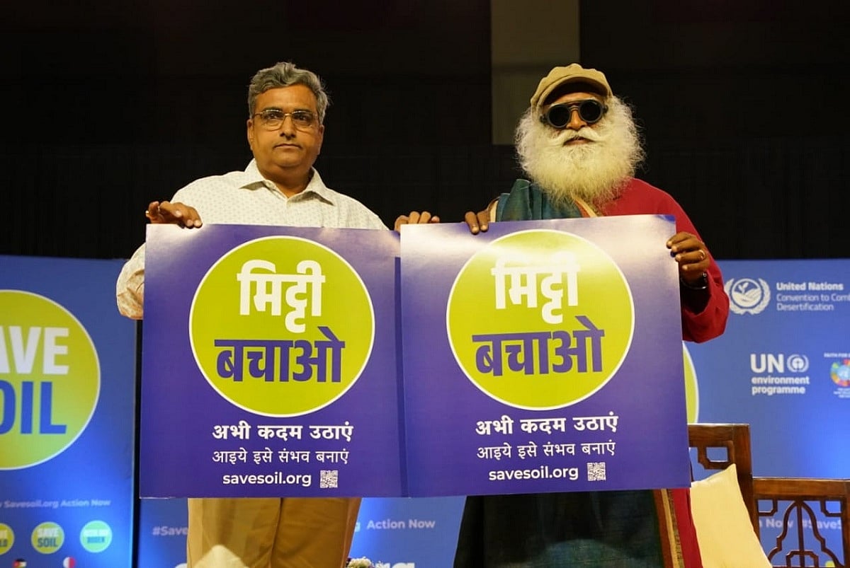 Rajasthan becomes second Indian state to sign MoU with Isha Outreach to ...