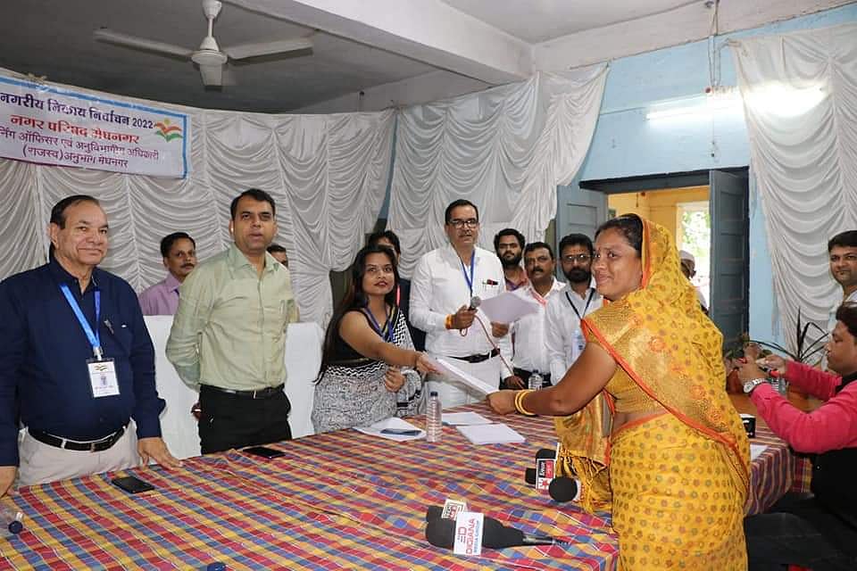 Meghnagar: Procession, plantation mark BJP's success in civic body ...