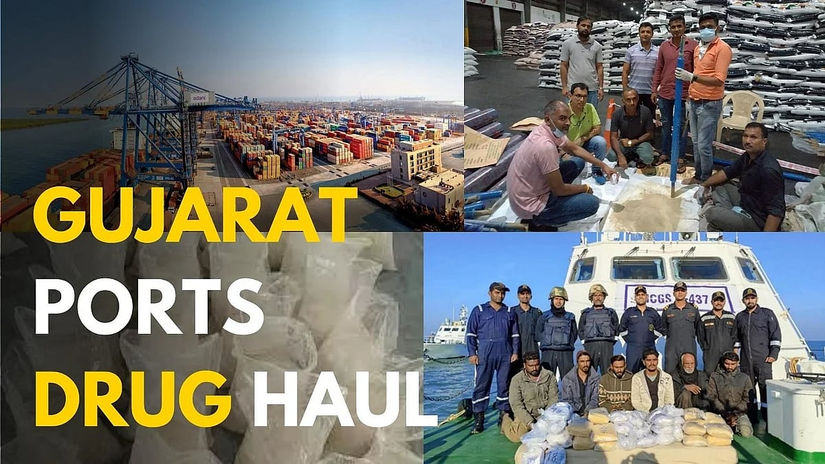 Gujarat ATS nabs man from Punjab in Rs 376 crore drug seizure from ...