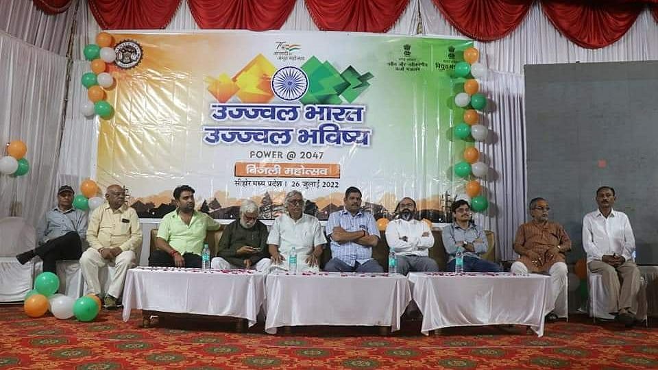 Ujwal Bharat Ujwal Bhawishya event in Sehore and Harda