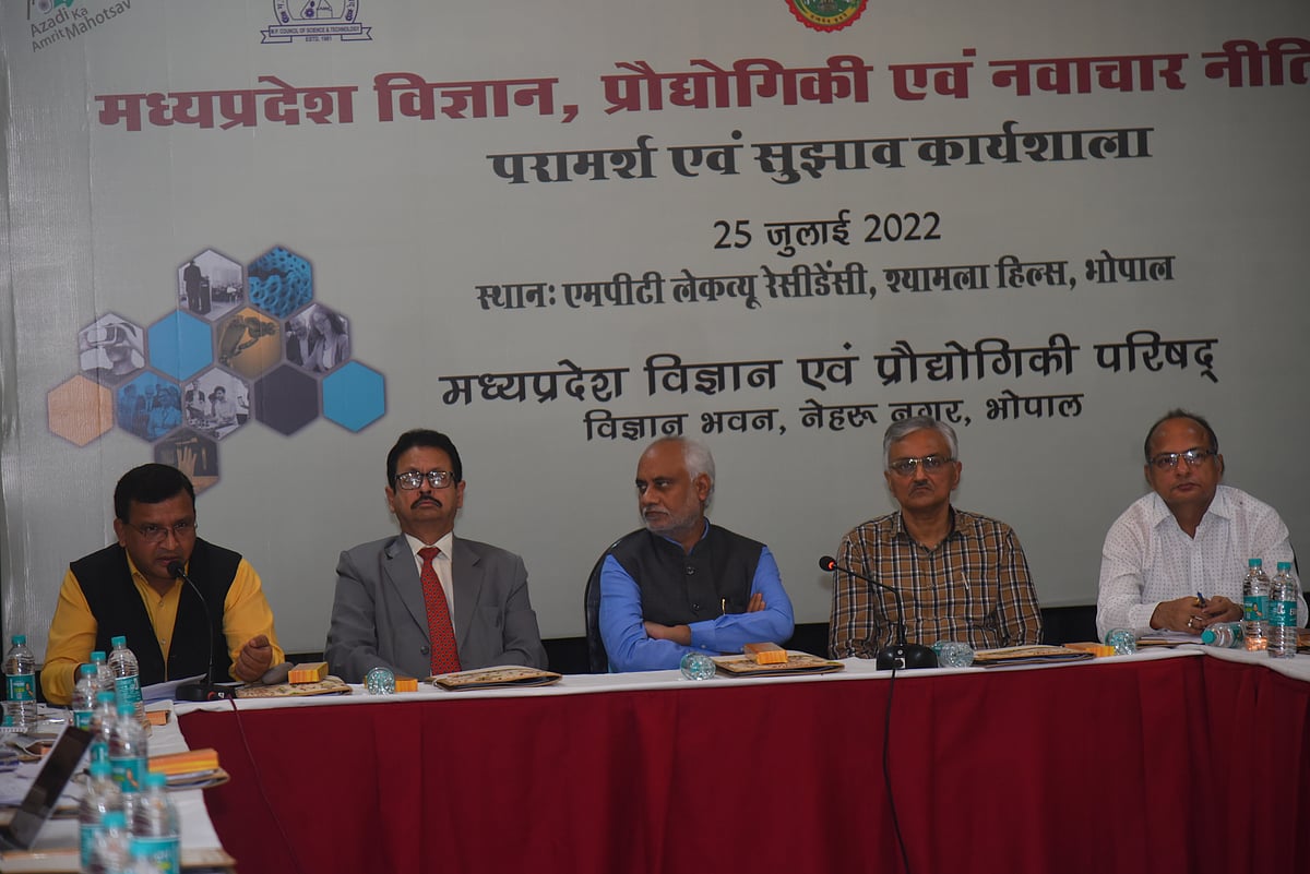 Bhopal: Only science, technology, innovation can make MP Atmanirbhar ...