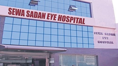 Sant Hirdaram Nagar: Diabetes, eye test at Seva Sadan eye hospital from ...