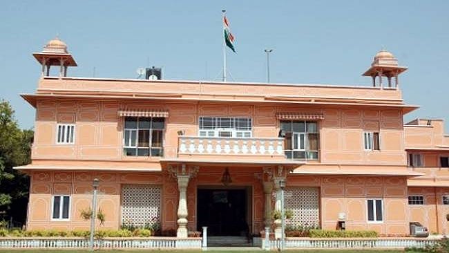 Rajasthan: Ram Katha in Governor House, PUCL objects