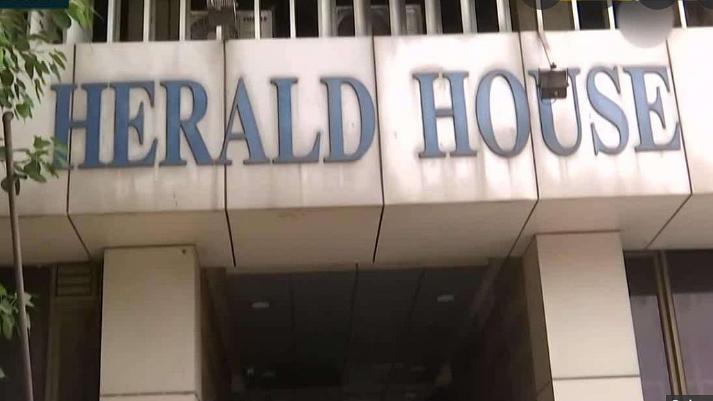 Bhopal: MP minister hints at sealing National Herald building in Bhopal