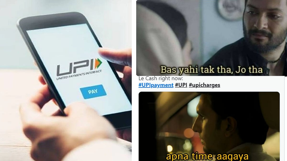 Extra charges on digital payment via UPI? Twitterati trigger meme fest
