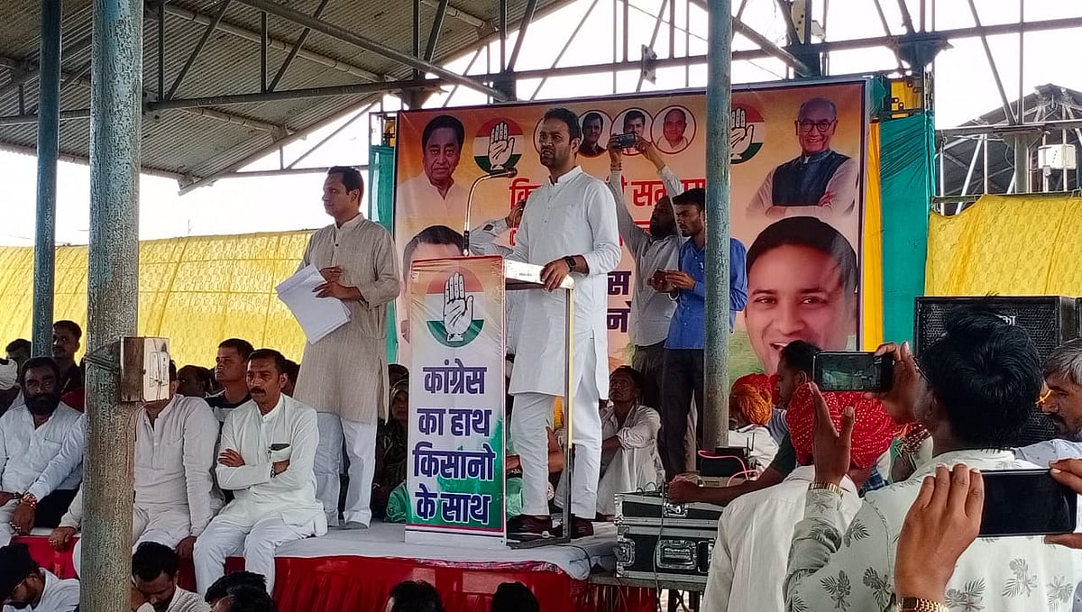 Kukshi: Paryushan Parv ends with grand procession