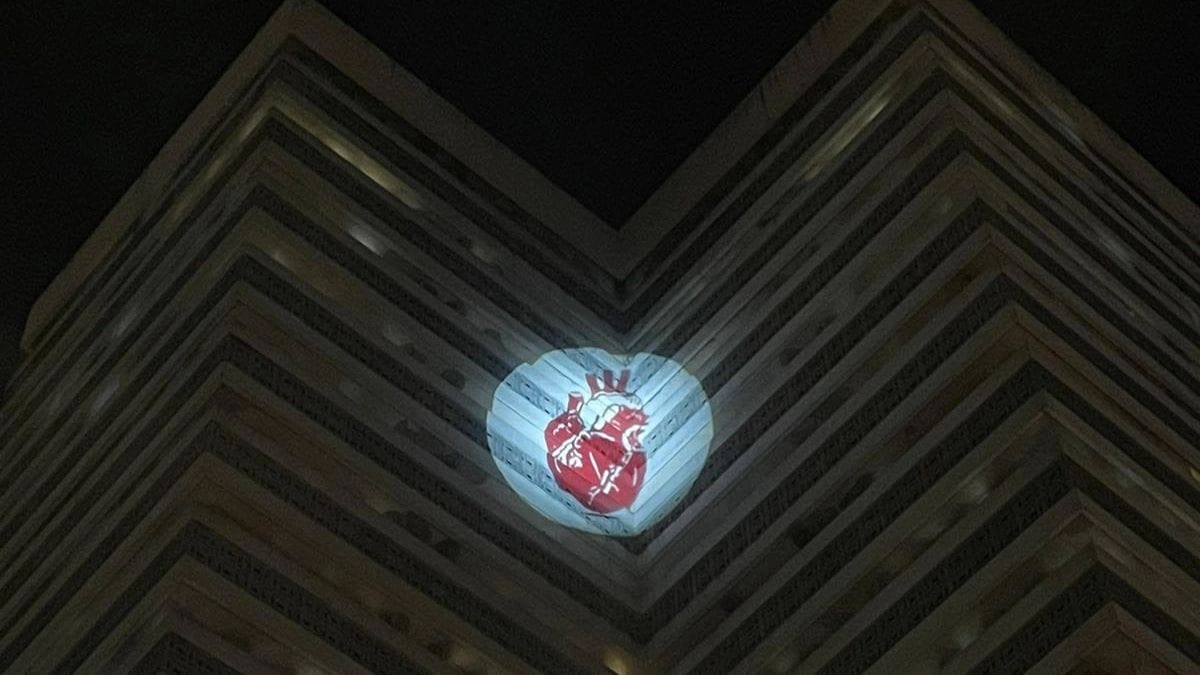 World Heart Day 2022: PD Hinduja Hospital & Medical Research Centre to ...