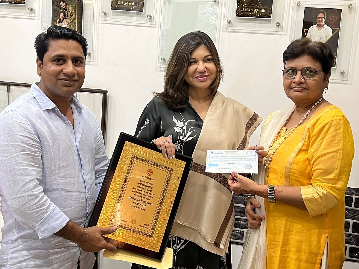 Bhopal: Playback singer Alka Yagnik conferred with ‘Rashtriya Lata ...