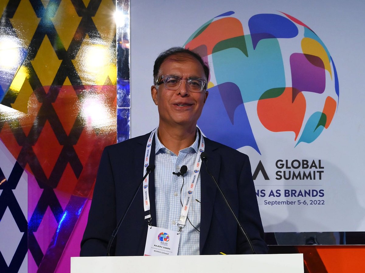 IAA Global Summit: Car as a platform may be the next big concept, says ...