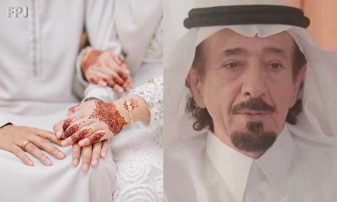 Saudi Arabian Marriage