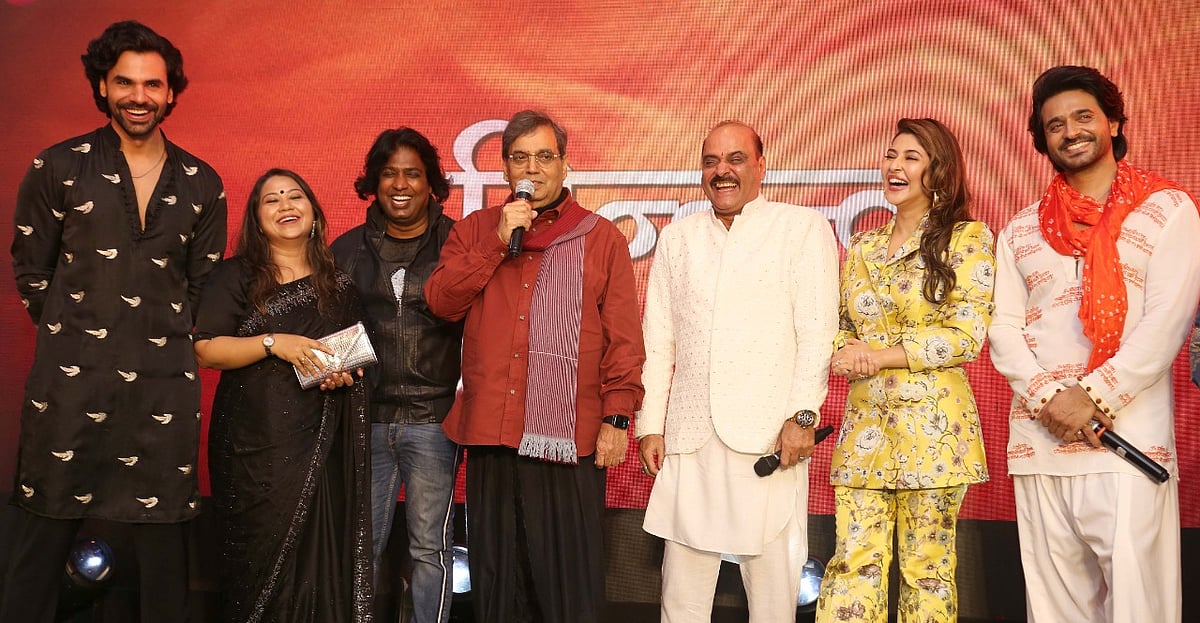 Photos: Subhash Ghai, Satish Kaushik attend audio launch of Karan ...