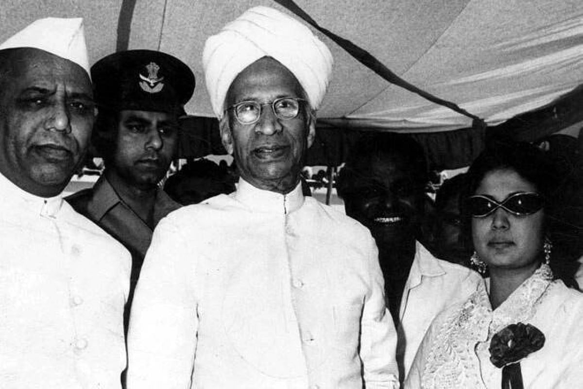 Teachers' Day 2022: Here are some lesser-known facts about Dr. S ...